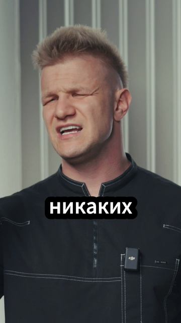 ДАВЛЕНИЕ НЕ НАДО ЧУВСТВОВАТЬ КАК МЫШЦЫ