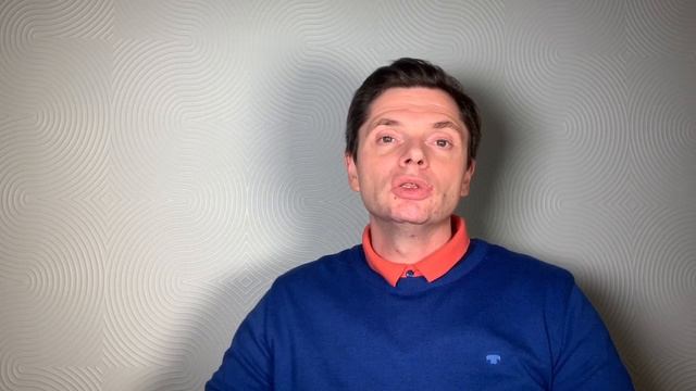 Психологическое наказание: виды и способы | Гештальт-терапия в жизни