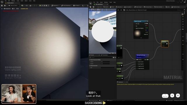 6-4 Materials and textures-Advanced