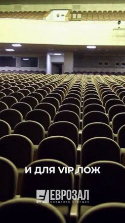 Видео отзыв директора ДК Выборгский часть 2 #shorts #eurozal