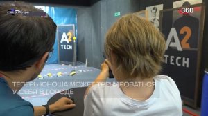 В яблочко! В Истре открылась секция практической стрельбы «Action air»