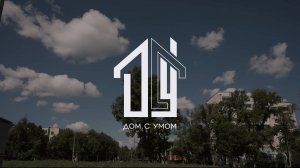Дизайнерский ремонт квартиры в Уфе