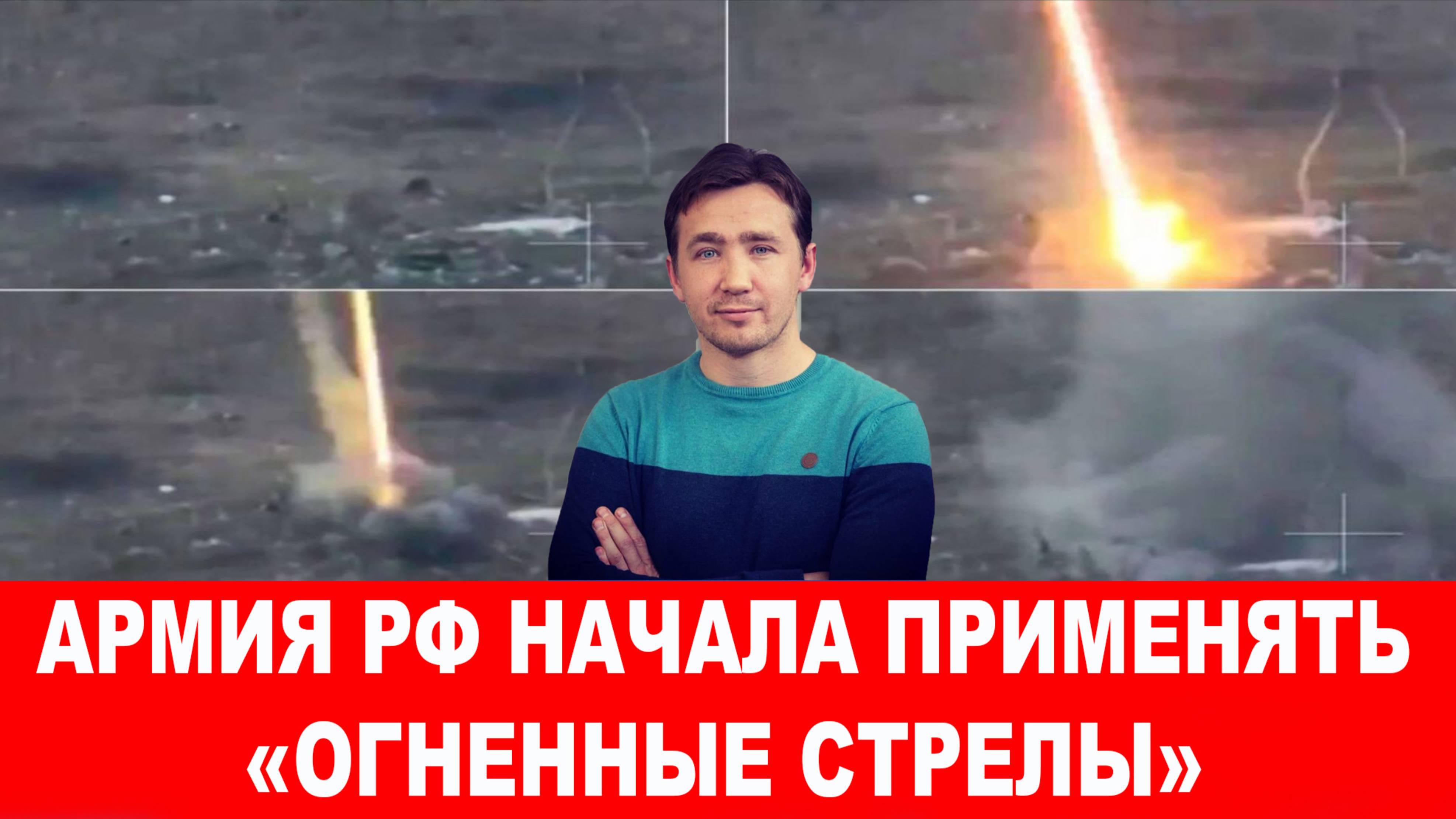 СВОДКИ / НОВОСТИ ДМИТРИЙ ВАСИЛЕЦ / У ЗЕЛЕНСКОГО ЗРЕЕТ БУНТ ВСУ требуют денег.