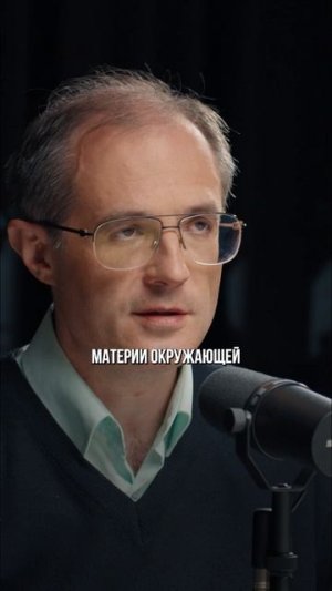 ЧЕРНЫЕ ДЫРЫ БЫЛИ РАНЬШЕ ВСЕГО? ✅ Артем Асташенок. Скоро на канале "Глеб Соломин" #наука