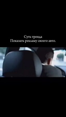 Любой каприз