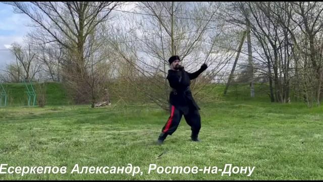 казарла
