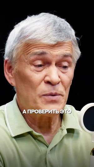 Вселенная везде ОДИНАКОВА? | Глеб Соломин, Сурдин #подкаст #вселенная #космос