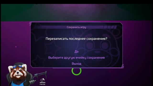 Новый фнаф просто шикарен !Fnaf 9