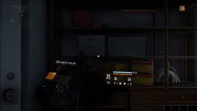 Tom Clancy's The Division спасли сестру нашей подружки #4