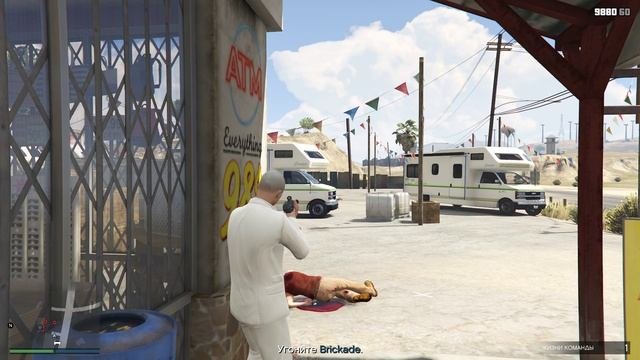 GTA 5 online (GTA Online). 2025-07-28 21-52-35-110
