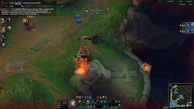 давай убивай убивай