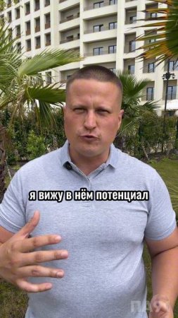 Почему уходит сильный продавец