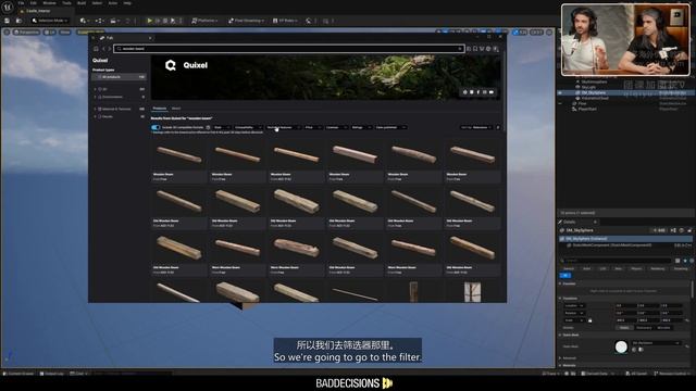 2-2 Importing Assets from Fab