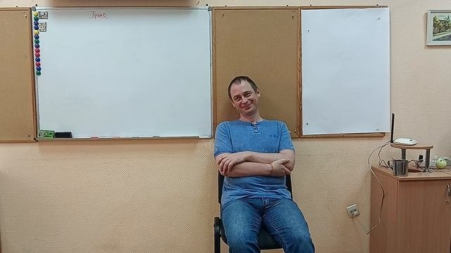 День_4_1