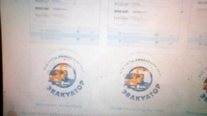 Эвакуатор недорого Трасса М10