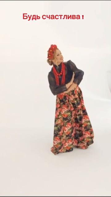 Светлана! С юбилеем