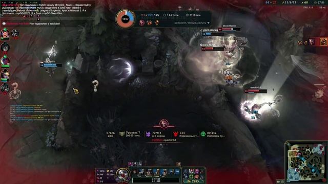 василич ты что тут делаешь