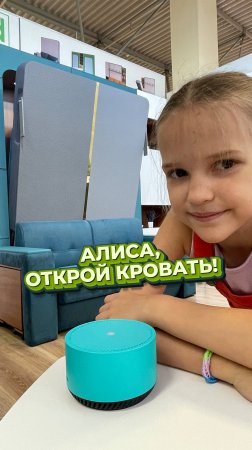 ДЛЯ НИХ ЭТО УЖЕ НОРМА... А мы к этому готовы?