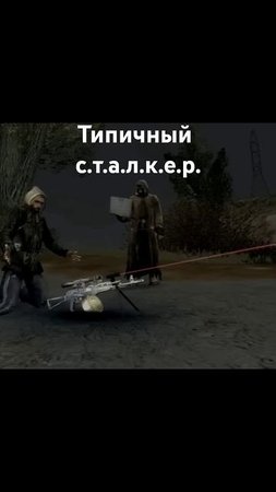 Не тормози брателла!