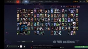 Dota2 Турбец