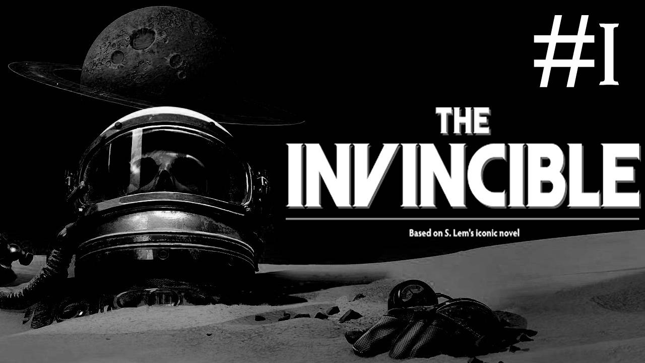 The Invincible # прохождение [1]