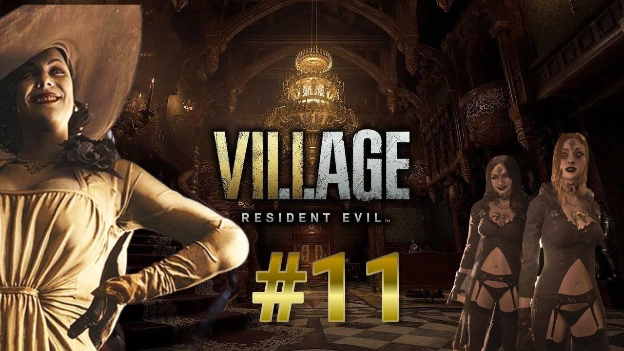 Resident Evil Village   #11