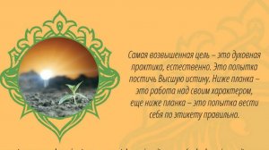 Молитва за мир во всем мире! Live 03.08.2025