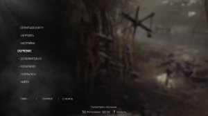 Resident Evil 4 начало легенды
