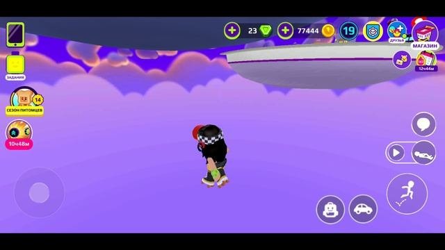 Играю в PK XD!