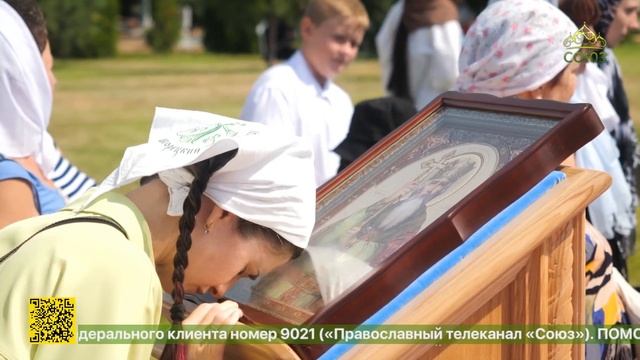 На Кубани отметили отметили День Крещения Руси