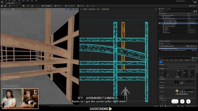 2-4 Scene Detailing & Design Part 1