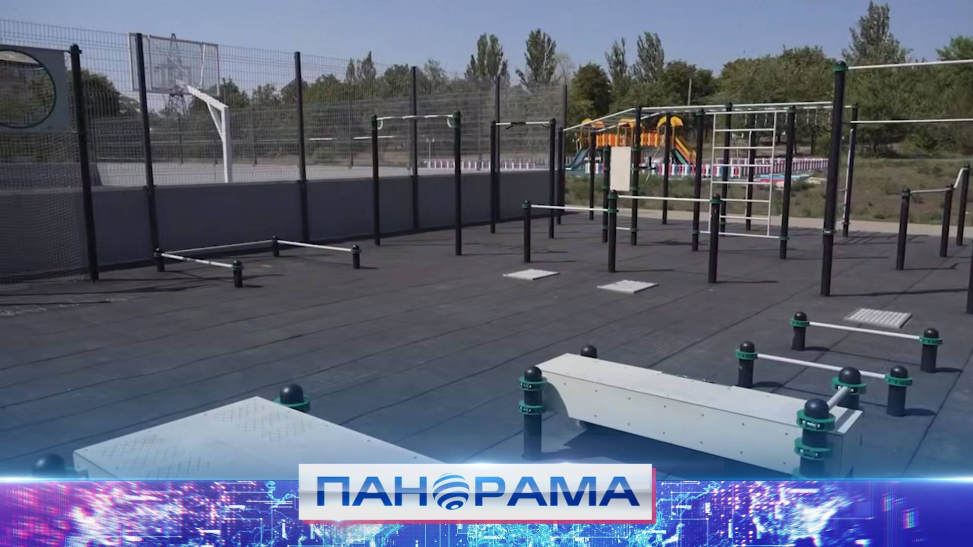 Открытие физкультурно-оздоровительных комплексов в ДНР! Чем будут оснащены современные стадионы?