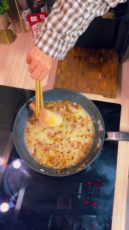 Сливочные голени