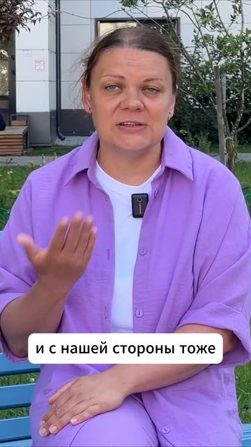 Светлана Смирнова об участи в КИ "Генериум"