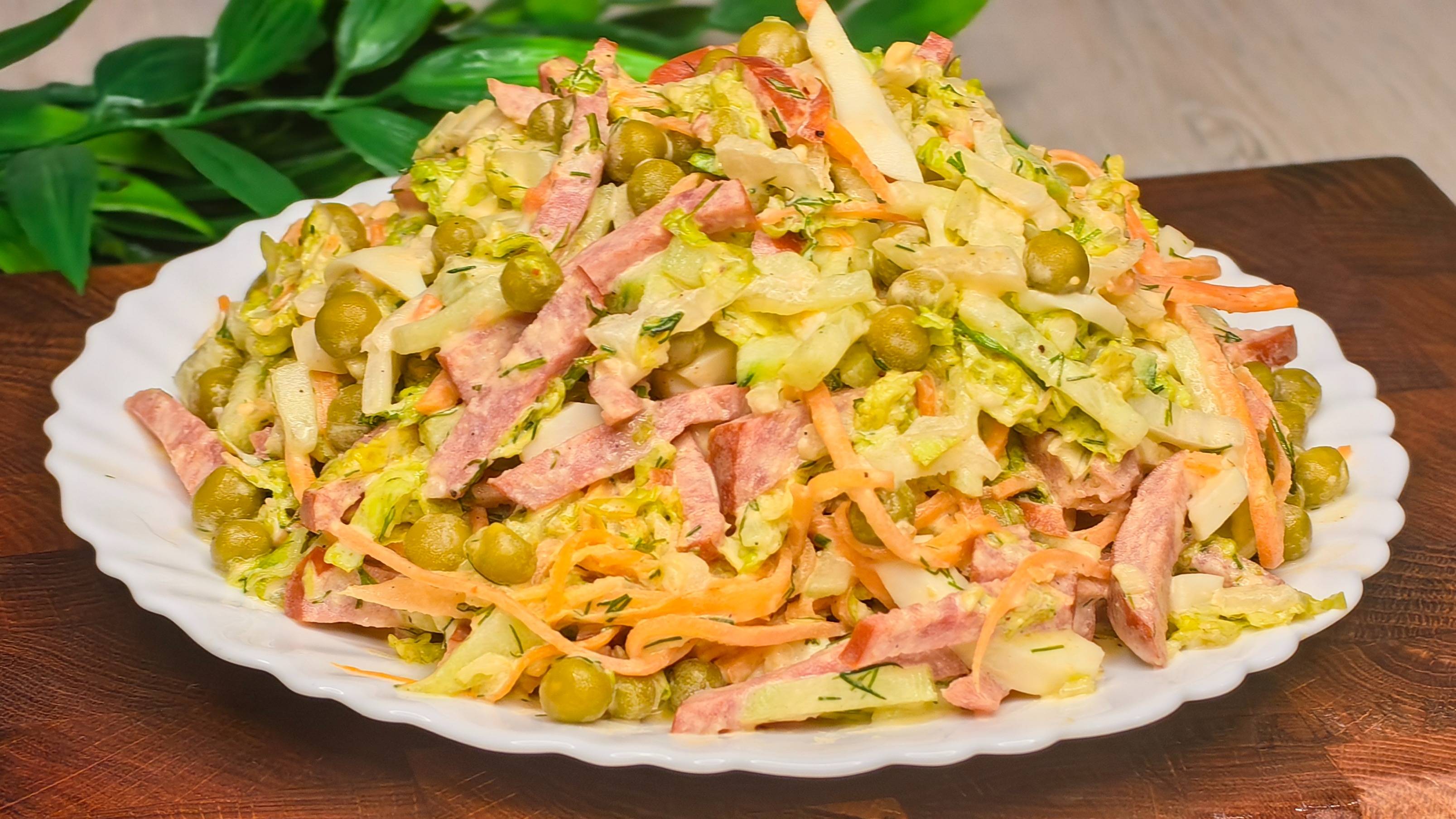 Боже, как это ВКУСНО! Я могу ГОТОВИТЬ этот Салат каждый день!