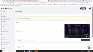 DOtA 2