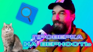 🍎ПРЕДЛОЖЕНИЕ ЗА МИЛЛИОН