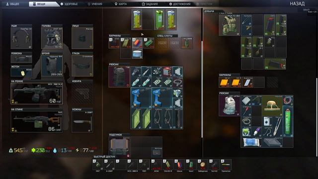 Играю у себя на хосте #11 | Для желающих поиграть у меня https://discord.gg/h5dtgNMUbE