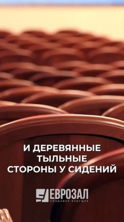 Видео отзыв Рудневой Е. Ю часть 3 #shorts #eurozal
