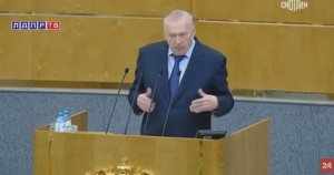 Сейчас у России исторический момент, когда мы должны выиграть у Запада! Жириновский