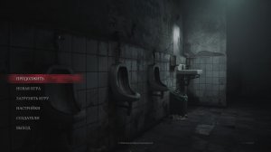 Silent Hill 2 На русском. прохождение. #2