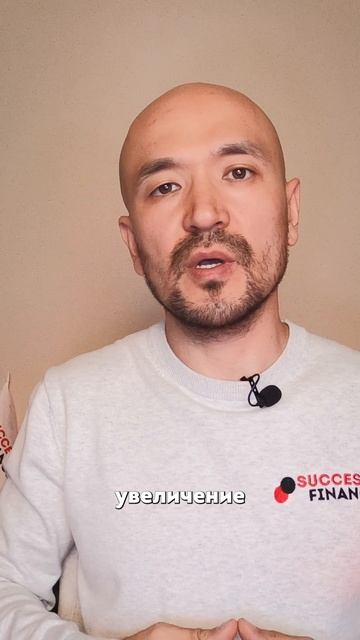 Будущее кредитных и ипотечных брокеров: Приложения