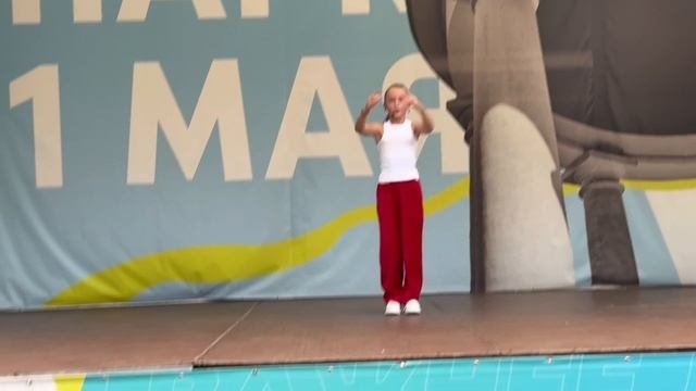 Арина Леонова "Танцуй"