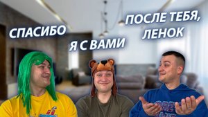 СЕРИАЛ "ВЕСЁЛАЯ СЕМЕЙКА" / 3 СЕЗОН / 52 СЕРИЯ / ПРИВЕЛ ДЕВУШКУ В КВАРТИРУ / GREY SHIP