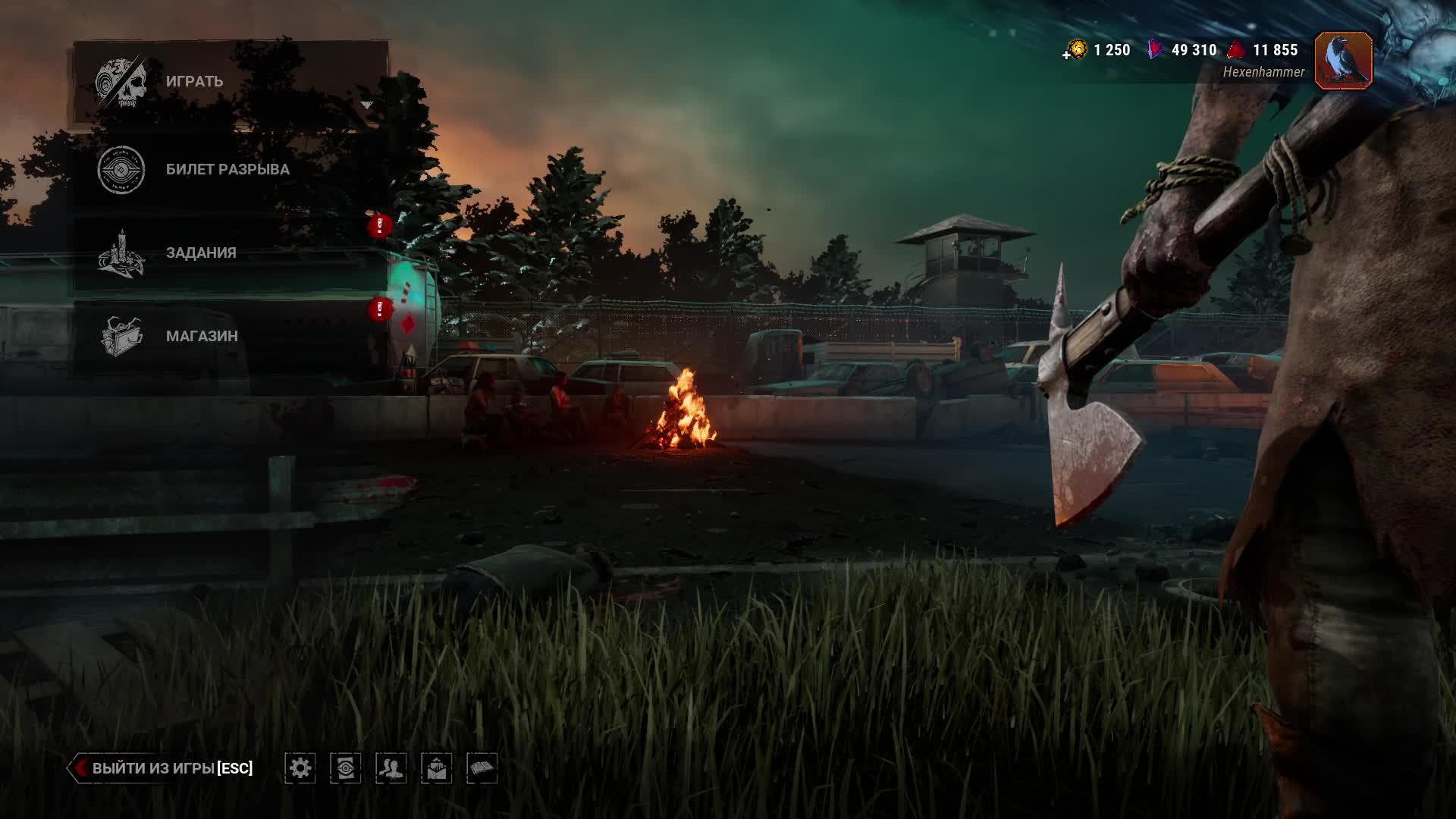 Dead by Daylight - стрим 193