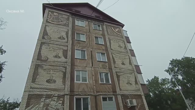 Прогулки по Южно-Сахалинску. Лето.mp4