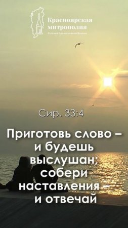 Цитаты, которые стоит услышать
