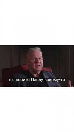 Ключи от Неба | Keys to the Sky