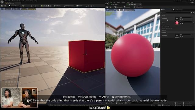 3-1 Materials and Texture Basics