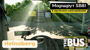 The Bus | Карта Heinsberg | Маршрут SB81: Rheindahlen – Erkelenz | Вечер, дождь и парковка в депо
